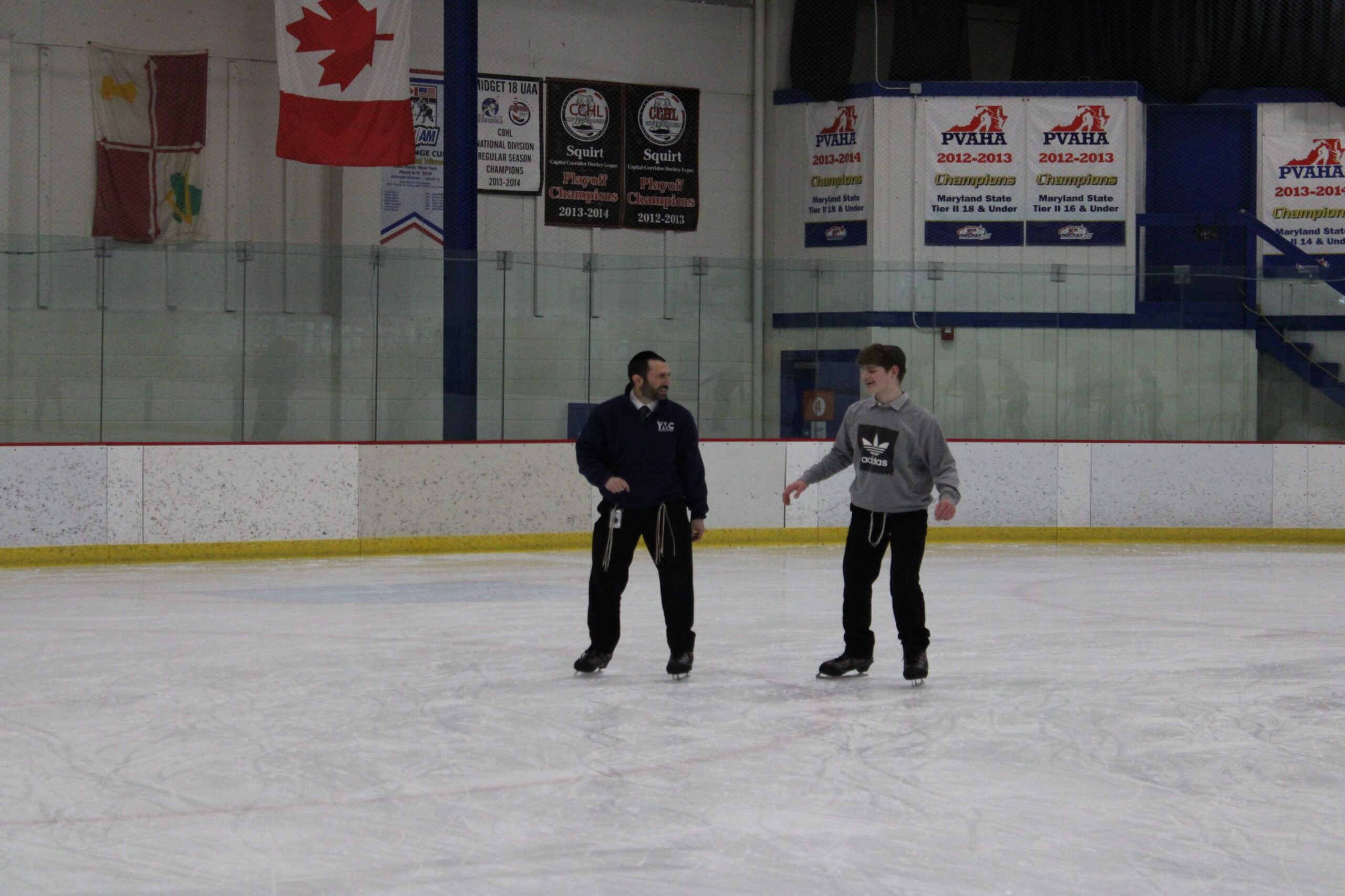 Surprise Field Trip to Columbia Ice Rink – Yeshivas Mekor Chaim